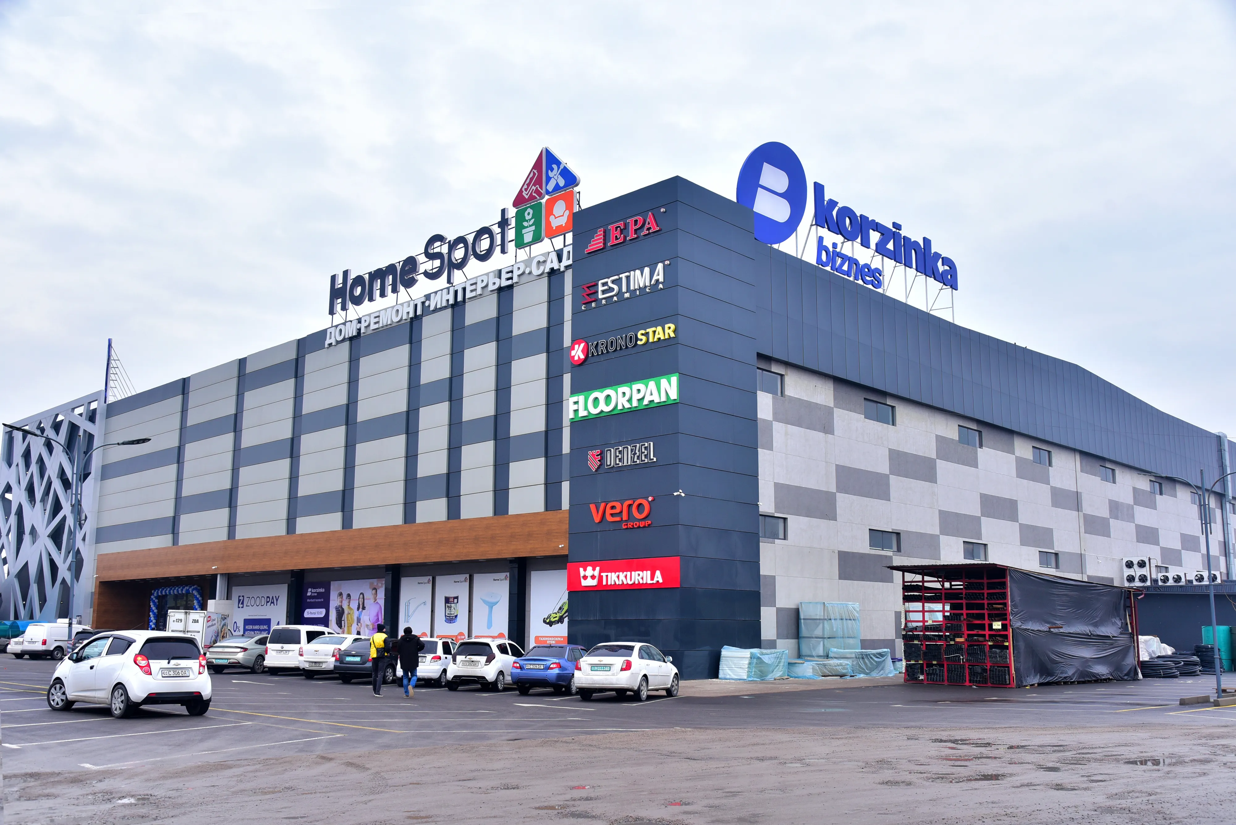 Korzinka | Открыли первый магазин Korzinka Biznes